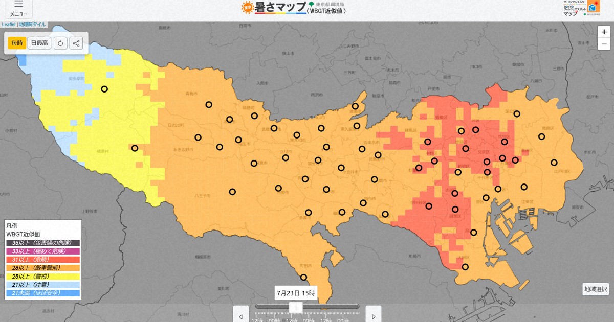 Tokyo gov't launches detailed 'heat map' to help people avoid ...