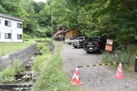 The Mainichi - Japan Daily News