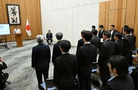 The Mainichi - Japan Daily News