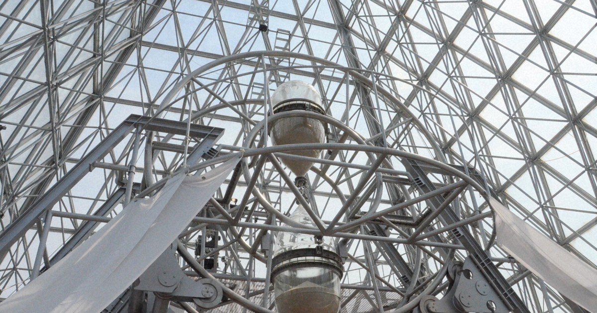 Japan Trivia: Shimane Pref. museum boasts world's largest sand clock ...