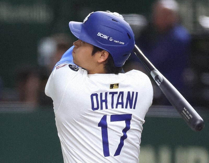Japan updating rules for romanized characters, but 'Ohtani' OK as ...