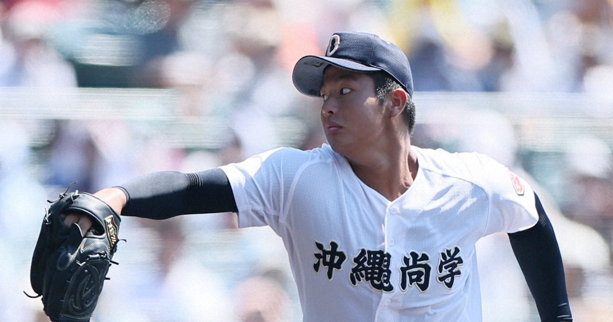 野球のU18W杯日本代表に20人 夏の甲子園未出場組は5人 | 毎日新聞