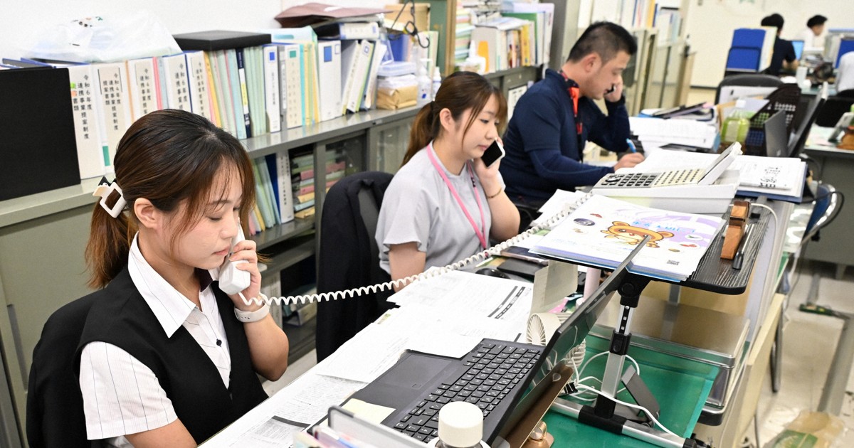 [B!] 「ホームタウン」誤情報拡散 千葉・木更津市がJICAと協議へ | 毎日新聞