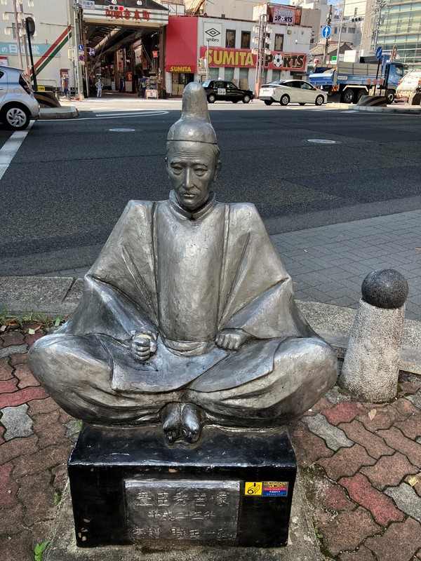 Statue of 16th-century warlord Toyotomi Hideyoshi in Nagoya found with ...