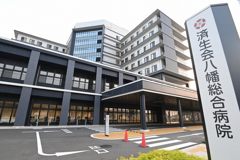 希釈せず 劇薬誤投与 90代死亡 直接の死因でない 八幡総合病院 第三者機関に報告せず 毎日新聞