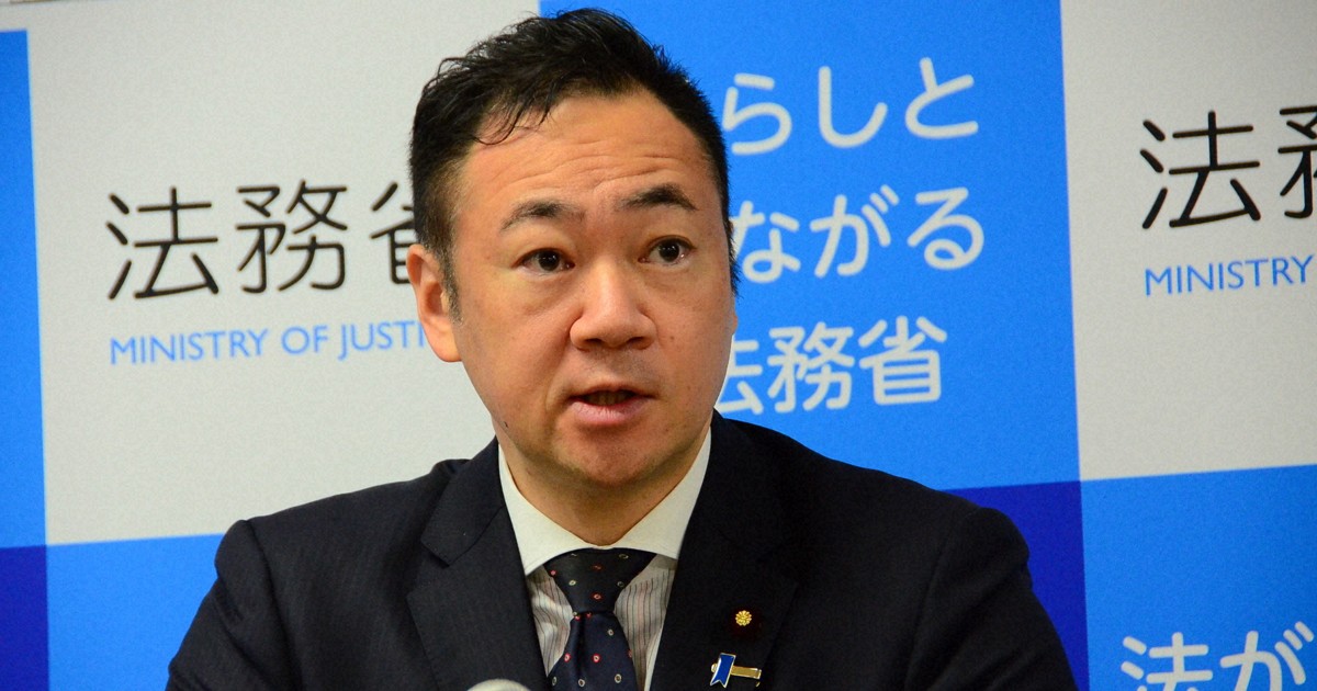 The Mainichi News Quiz Answer for Sept. 11 - The Mainichi