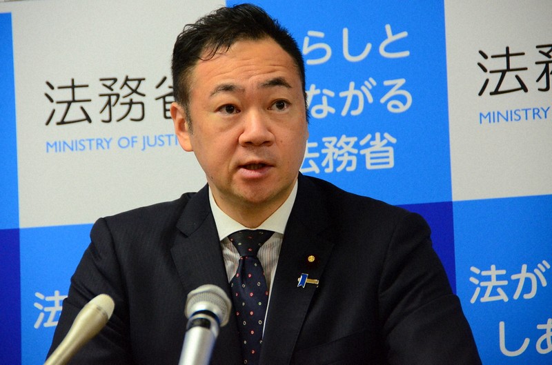 The Mainichi News Quiz Answer for Sept. 11 - The Mainichi