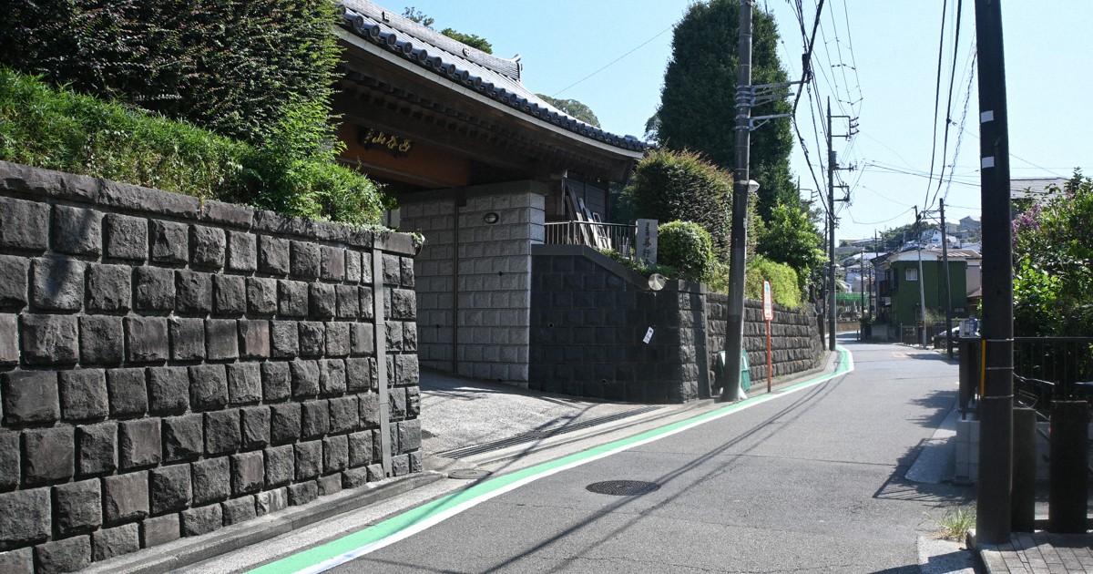 Yokohama temple to hold 1st service for Korean man killed by mob in ...