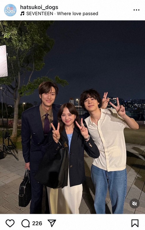 TBS「初恋 DOGs」最終回 清原果耶、成田凌、ナ・イヌの3S公開に「みなさん！お疲れ様でした」（スポニチ） | 毎日新聞