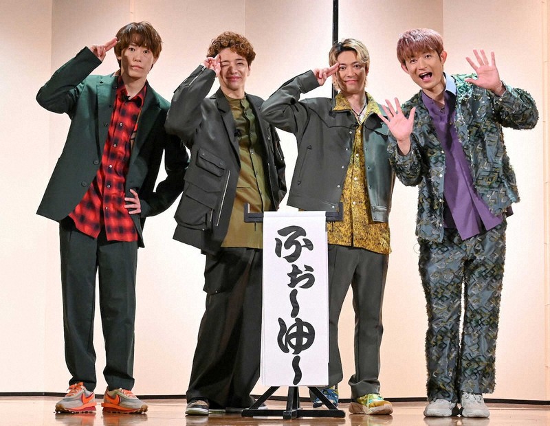 ふぉ～ゆ～ 辰巳雄大「おじいちゃんになってもやれていたら幸せ」 恒例の舞台「ENTA！8」製作発表（スポニチ） | 毎日新聞