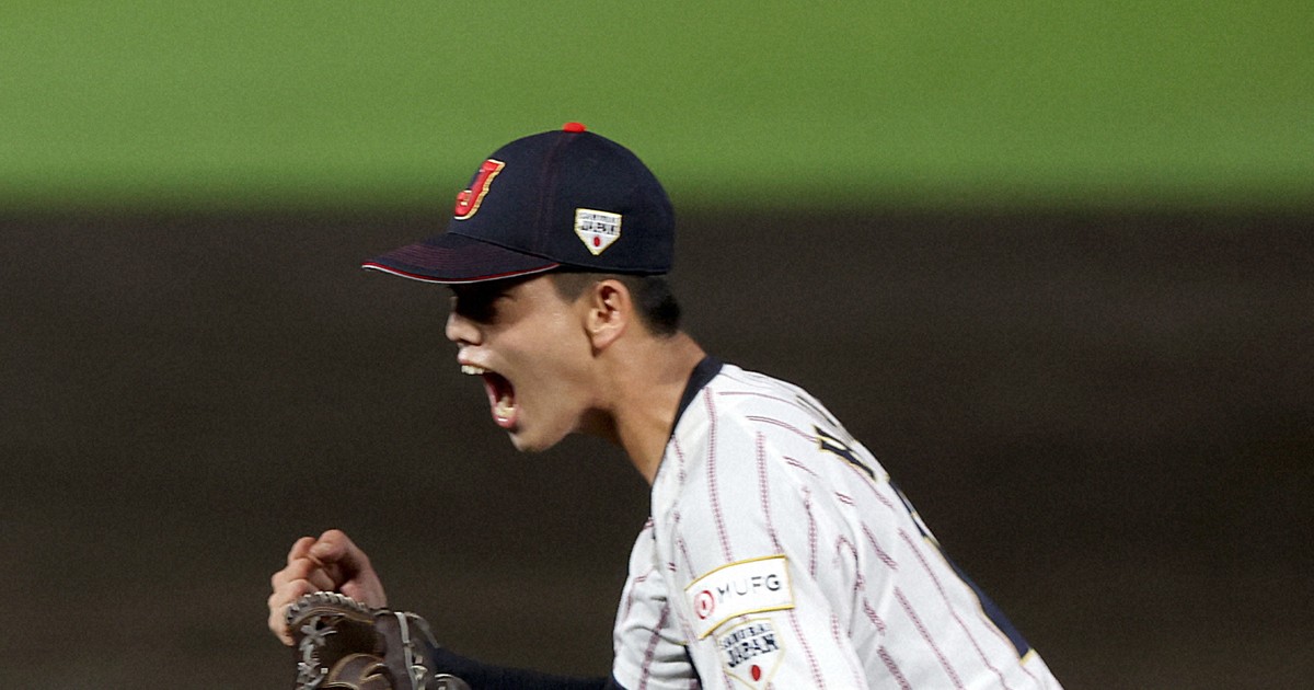 「負けなくて良かった」 白星発進導いた為永の好守 野球U18W杯 | 毎日新聞