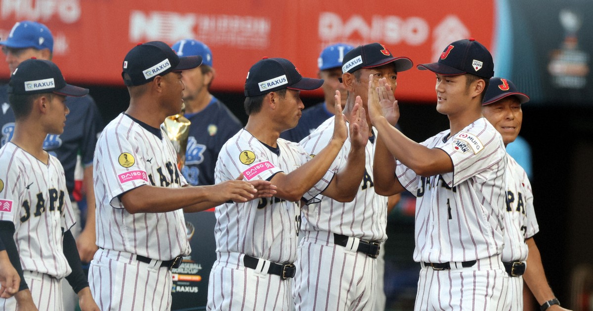 野球U18ワールドカップ 日本がイタリアを4－1で降す [写真特集4/18] | 毎日新聞