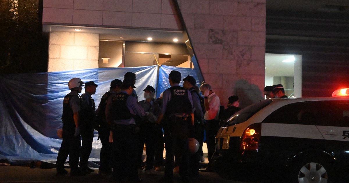 Japan expert shares tips on how to protect yourself if being stalked on ...