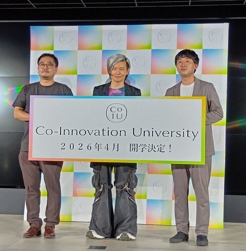 飛驒でCoIU 26年4月に開学 4年制大学 ／岐阜 | 毎日新聞