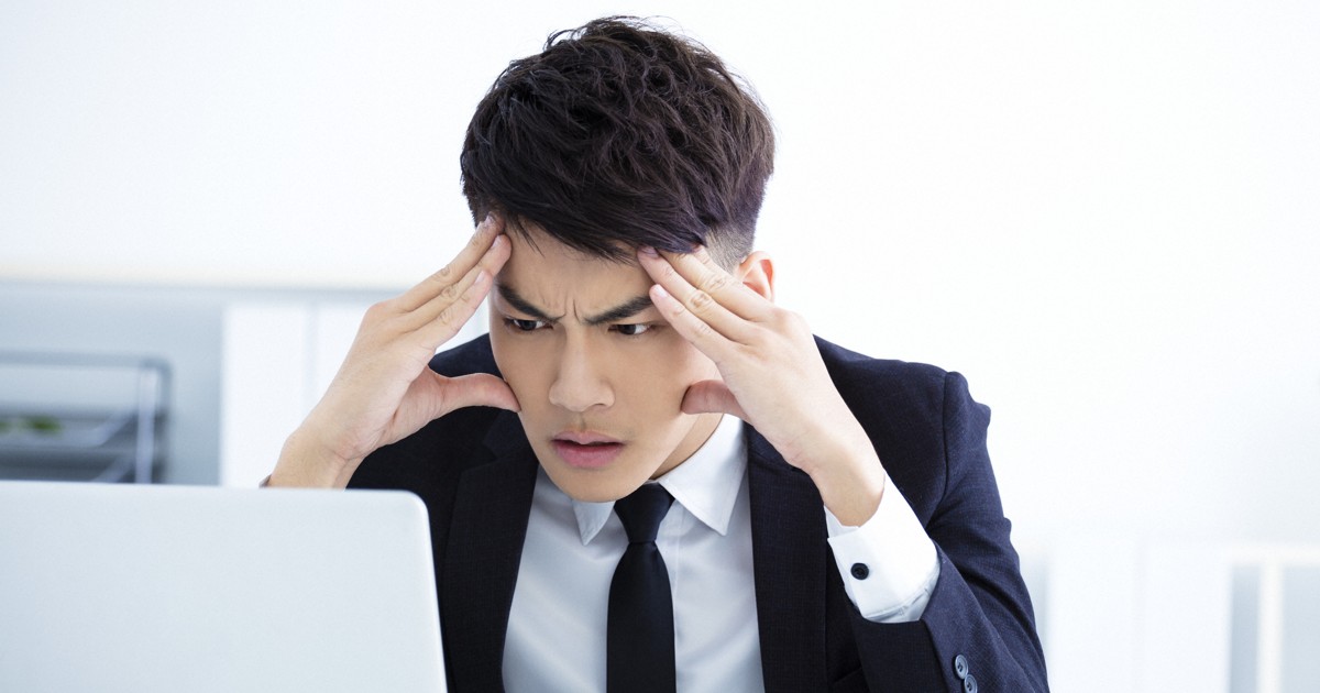 The Mainichi News Quiz Answer for Sept. 20 - The Mainichi