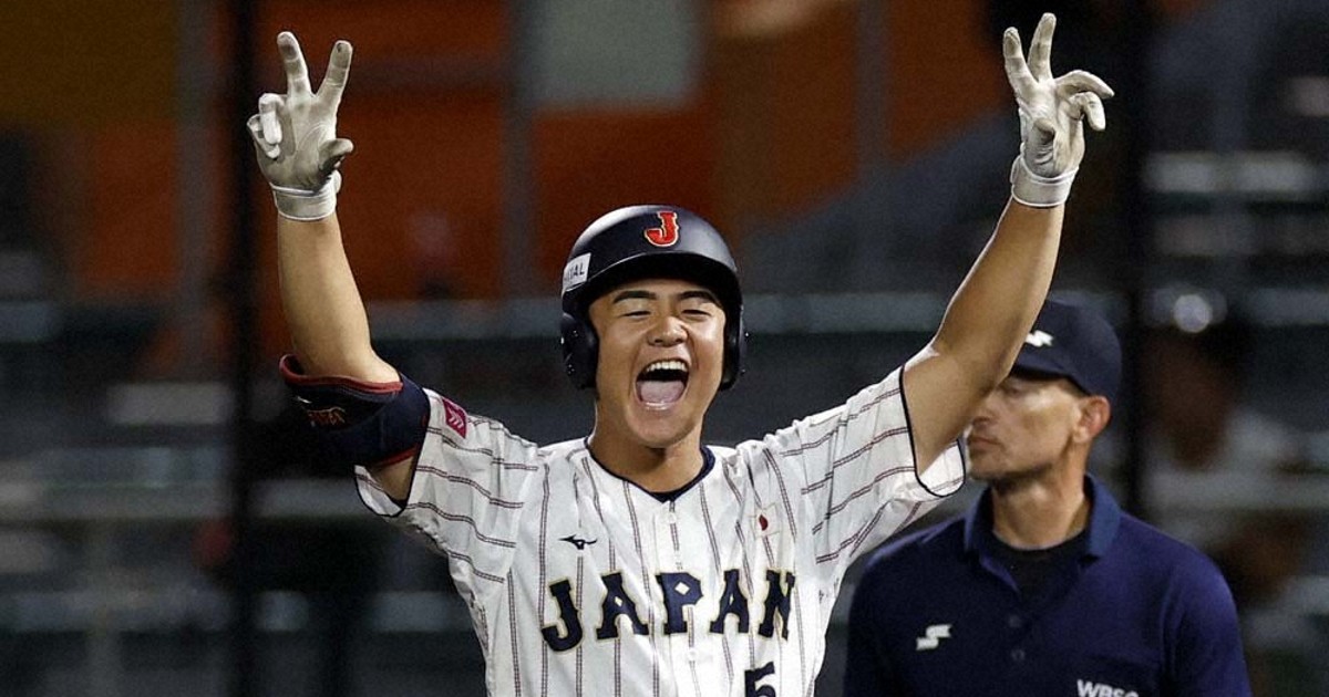 野球：野球 U18W杯 日本が決勝進出 気持ちで勝った | 毎日新聞