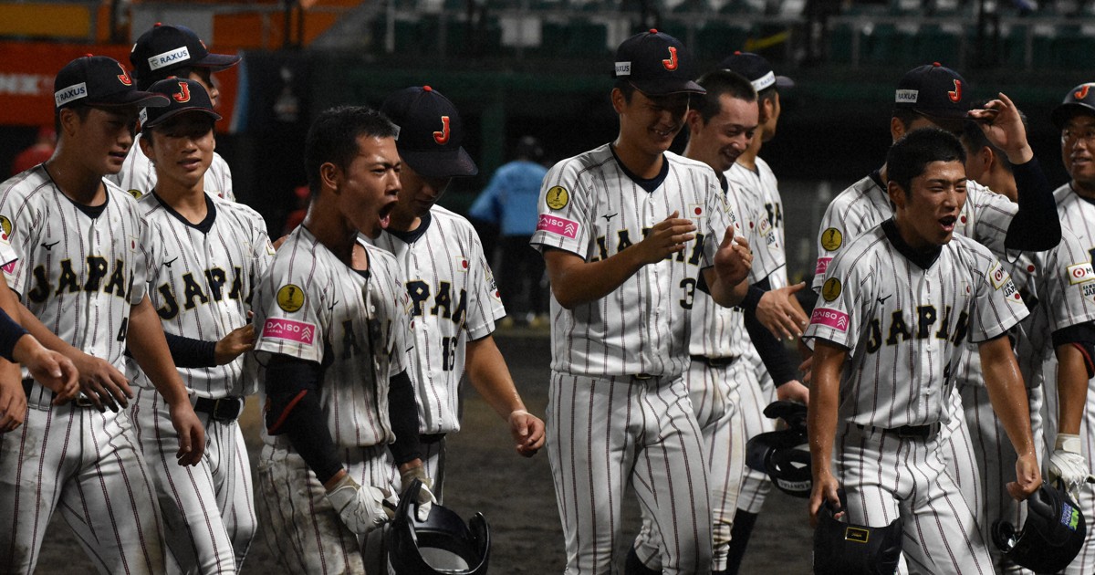 タイブレーク4失点から決勝へ「気持ちで勝った」 野球U18W杯 | 毎日新聞