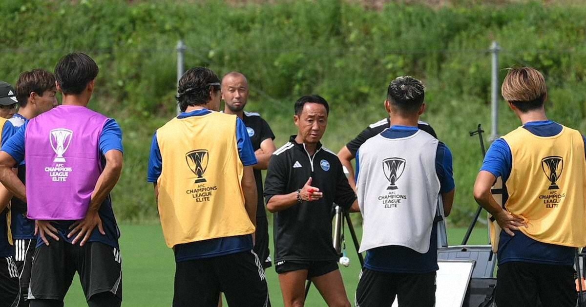 町田、クラブ初参戦ACLEへ調整 練習着もスポンサーロゴなしACL仕様を着用 16日FCソウル（スポニチ） | 毎日新聞