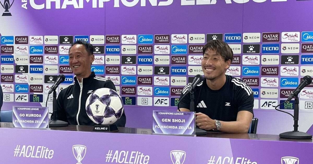 町田・昌子、ACLE初戦へ「どの大会も一発目が大事」 元イングランド代表MFリンガードを警戒（スポニチ） | 毎日新聞