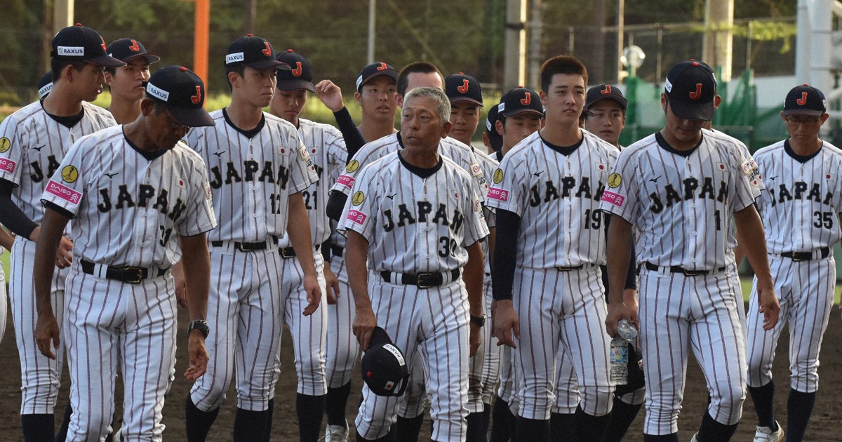 最後まで「小倉イズム」貫き…「幸せなおやじだ」 野球U18W杯 | 毎日新聞