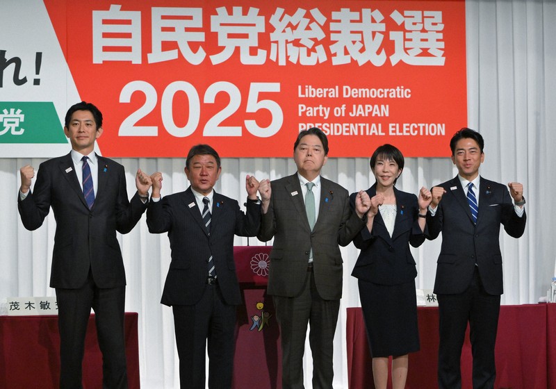 政治の動きを写真で：政治の動きを写真で「9月23日」 総裁選各候補意気込みをボードに書き込む [写真特集1/18] | 毎日新聞