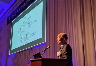 Kumamoto Pref.'s 1st local single malt Japanese whisky to debut in ...