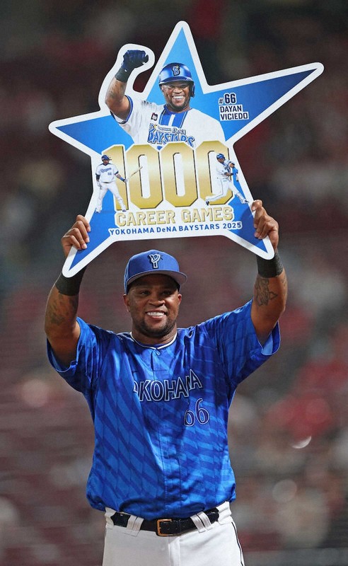 DeNA 助っ人ビシエドが史上541人目の通算1000試合出場 来日10年目で到達「凄くうれしい」（スポニチ） | 毎日新聞