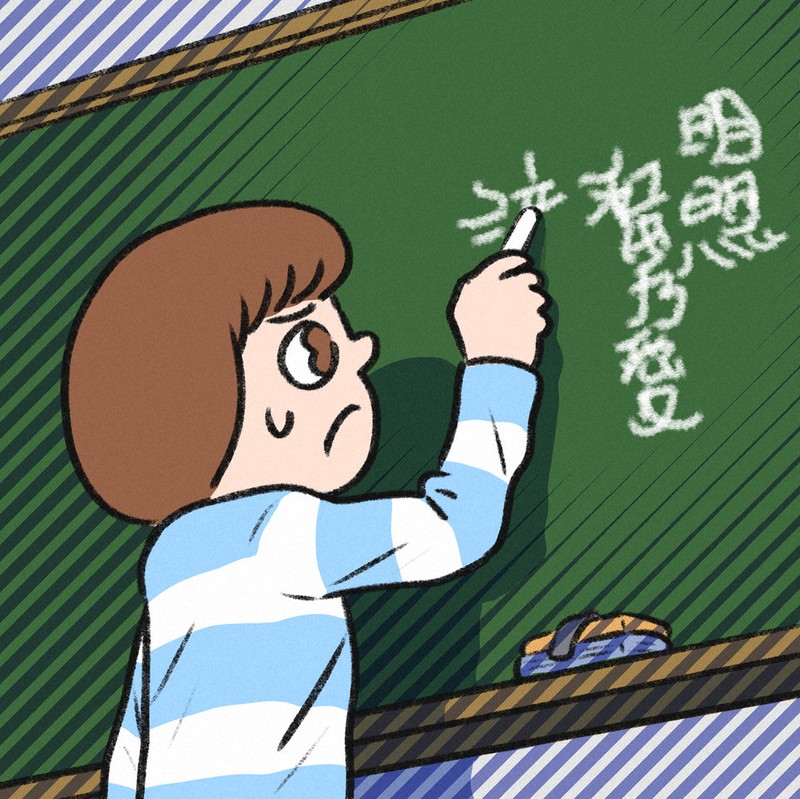 読んであげて：6年1組劇団カビパン・SSRを待ちながら／68 | 毎日新聞