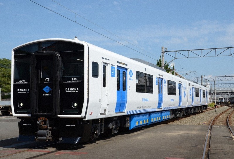毎小ニュース：話題 鉄道国際賞に日本の列車 ウエストエクスプレス銀河、819系DENCHA | 毎日新聞