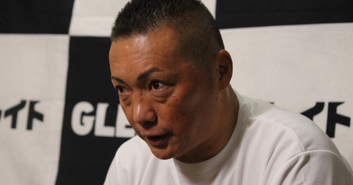 【GLEAT】CIMA「こんな“仕打ち”は初めて…」 11・3所属ラストマッチ示唆…団体への本音吐露（スポニチ） | 毎日新聞