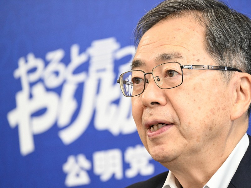 Japan's Komeito moving toward leaving coalition with LDP - The Mainichi