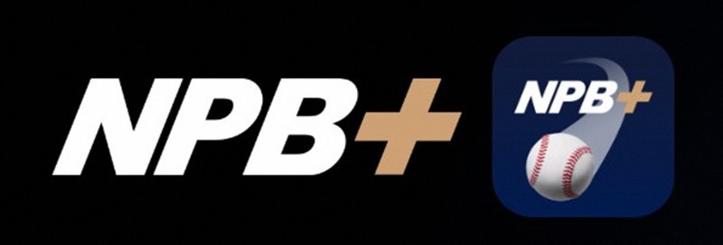 プロ野球速報アプリ「NPB＋」テスト配信開始 データ豊富で無料、観戦の新しい魅力や楽しさを提供（スポニチ） | 毎日新聞