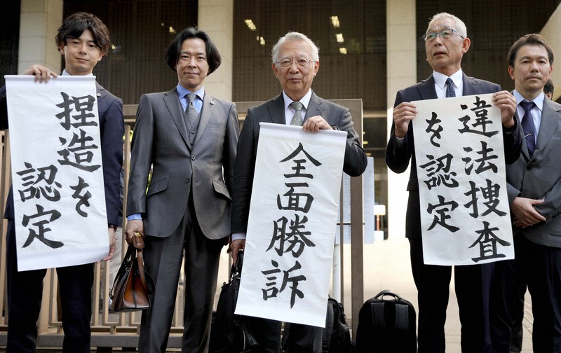Editorial: Japan's courts must do more to prevent unjust detention and ...
