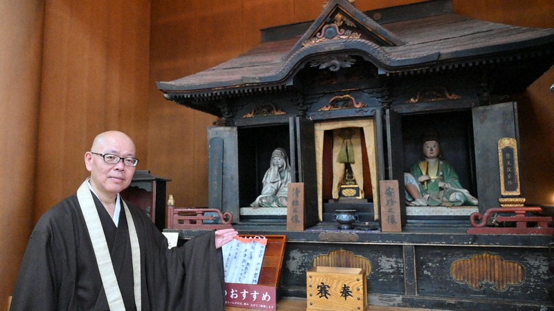Blockbuster film 'Kokuho' sparks pilgrimage trend in Japan's Wakayama ...
