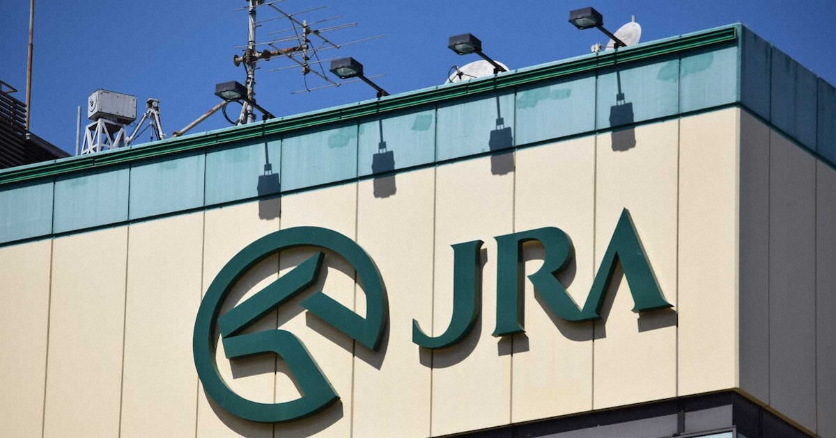 的中1票！WIN5歴代最高配当5億6252万1610円 10→14→1→9→2番人気V（スポニチ） | 毎日新聞