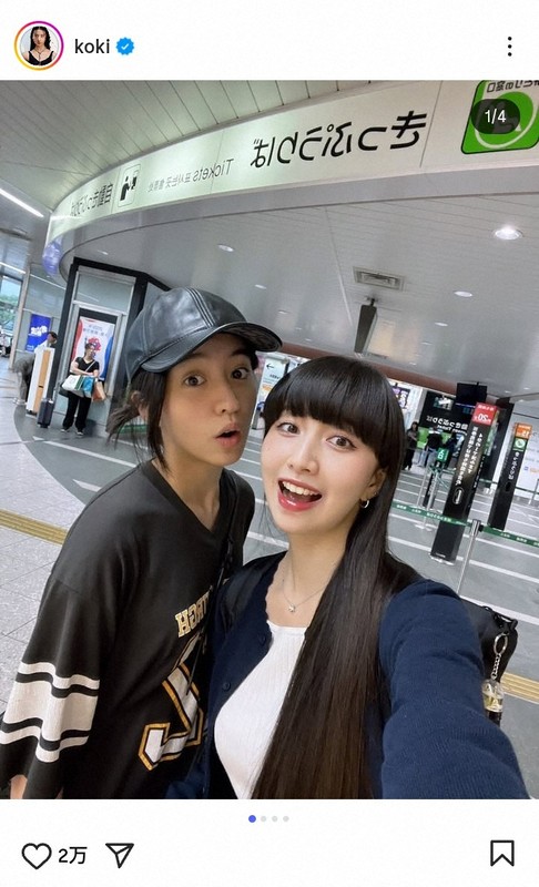 Koki, 「会いに来てくれたここさん」Cocomiとの仲良し姉妹ショット披露（スポニチ） | 毎日新聞