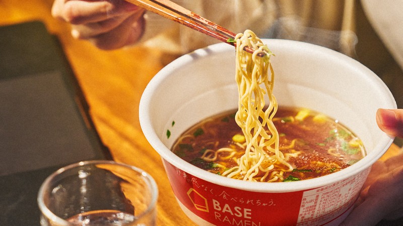 Japan maker launches 'completely nutritious' cup ramen - The Mainichi