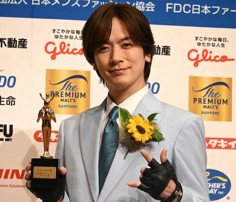 DAIGO 冠番組の中止をお知らせ 「代わりに家族に大好評だった…」投稿が反響（スポニチ） | 毎日新聞
