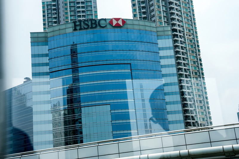 株式市場が注目！海外企業：HSBCホールディングス 香港が一大拠点の英金融大手 宮川淳子 | 週刊エコノミスト Online
