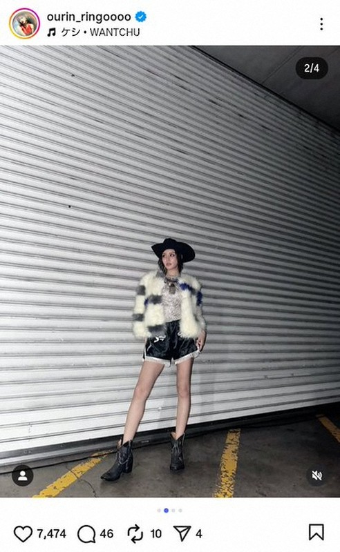 王林 「いっぱいかわいい服着れて幸せ」強気なランウエー衣装にファン「好き」「カッコめごい」（スポニチ） | 毎日新聞