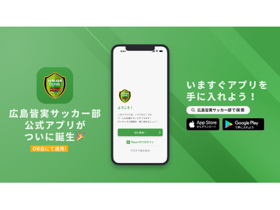 Bokep colmek mendesah