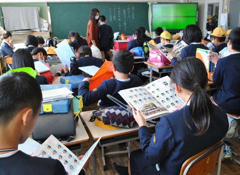 70% of Japan elementary teachers say counting yearbook appearances for ...