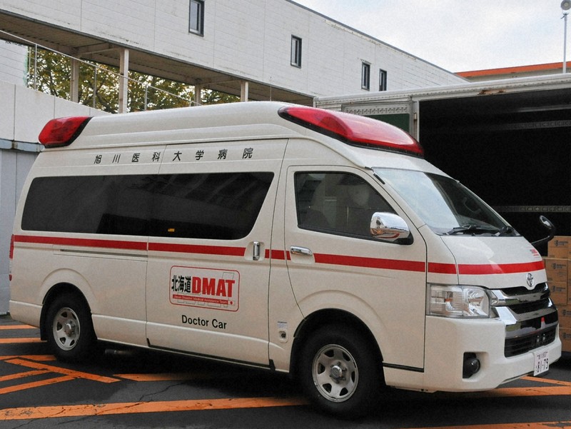 Japan medical university turns to crowdfunding to replace old emergency ...