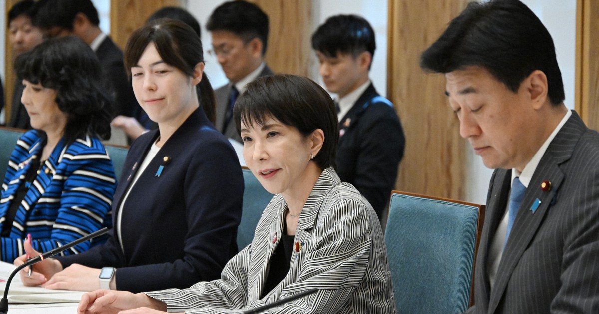 Editorial: Calm, fact-based debate needed as Japan gov't eyes tighter ...