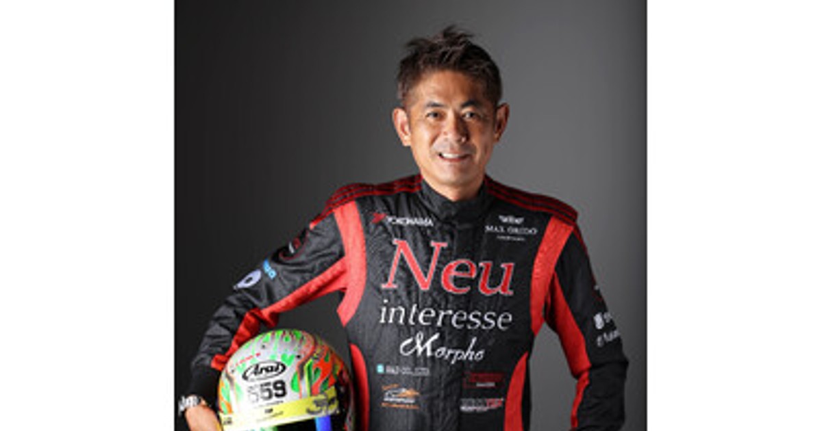 プレスリリース：レースファン必見！ XPEL・BPRO Presents 『織戸学 スペシャルトークショー』の開催が決定！「Japan Mobility Show Kansai 2025／第 ...