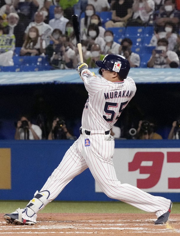 Baseball: Swallows slugger Murakami posted, all 30 MLB clubs informed - The Mainichi