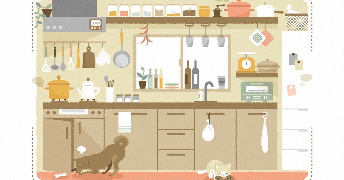 Meet your match? Spot the difference #179: Kitchen - The Mainichi