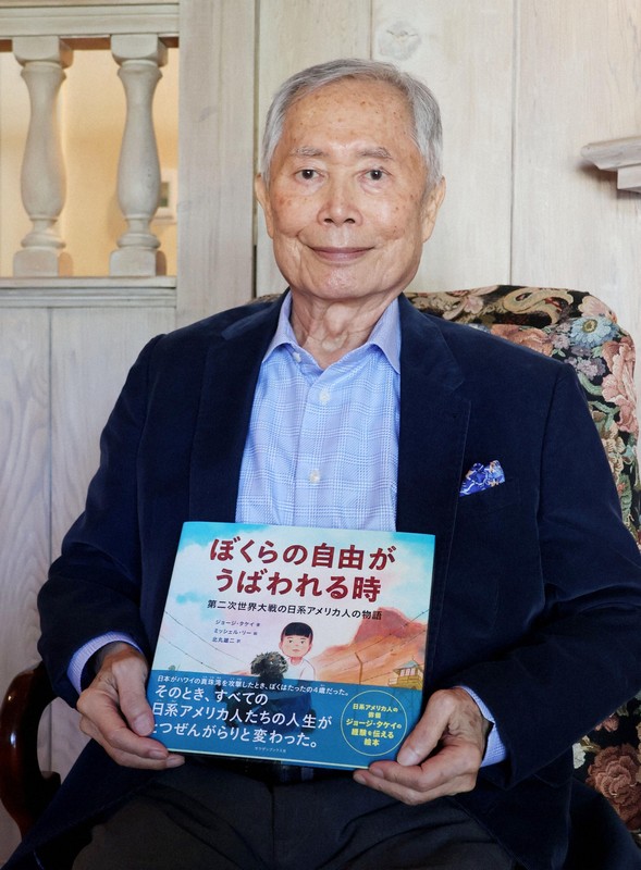 George Takei's children's book on wartime internment to appear in ...
