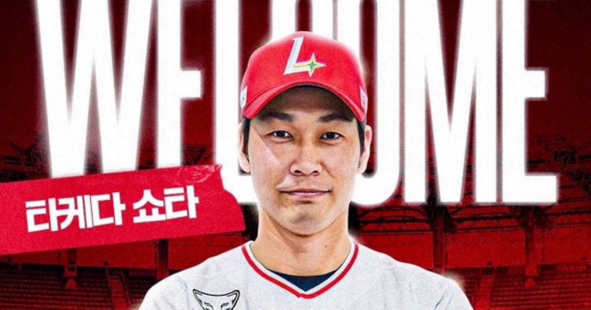 「NPBの複数のチームを断って…」武田翔太の韓国・SSG入り「意外」現地メディア驚くも「手本」と歓迎（スポニチ） | 毎日新聞