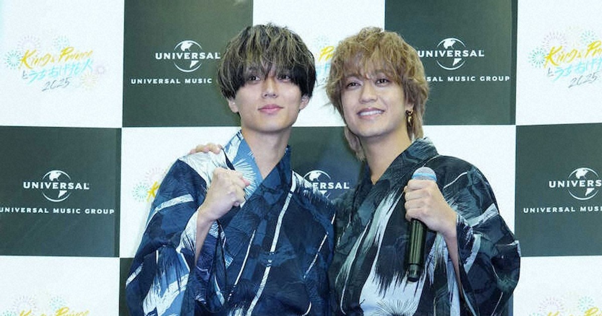 Video bokep remaja jepang